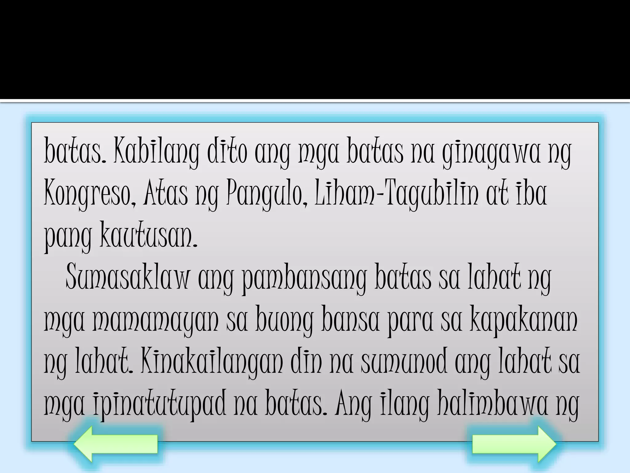Ang mga batas sa pilipinas | PPTX