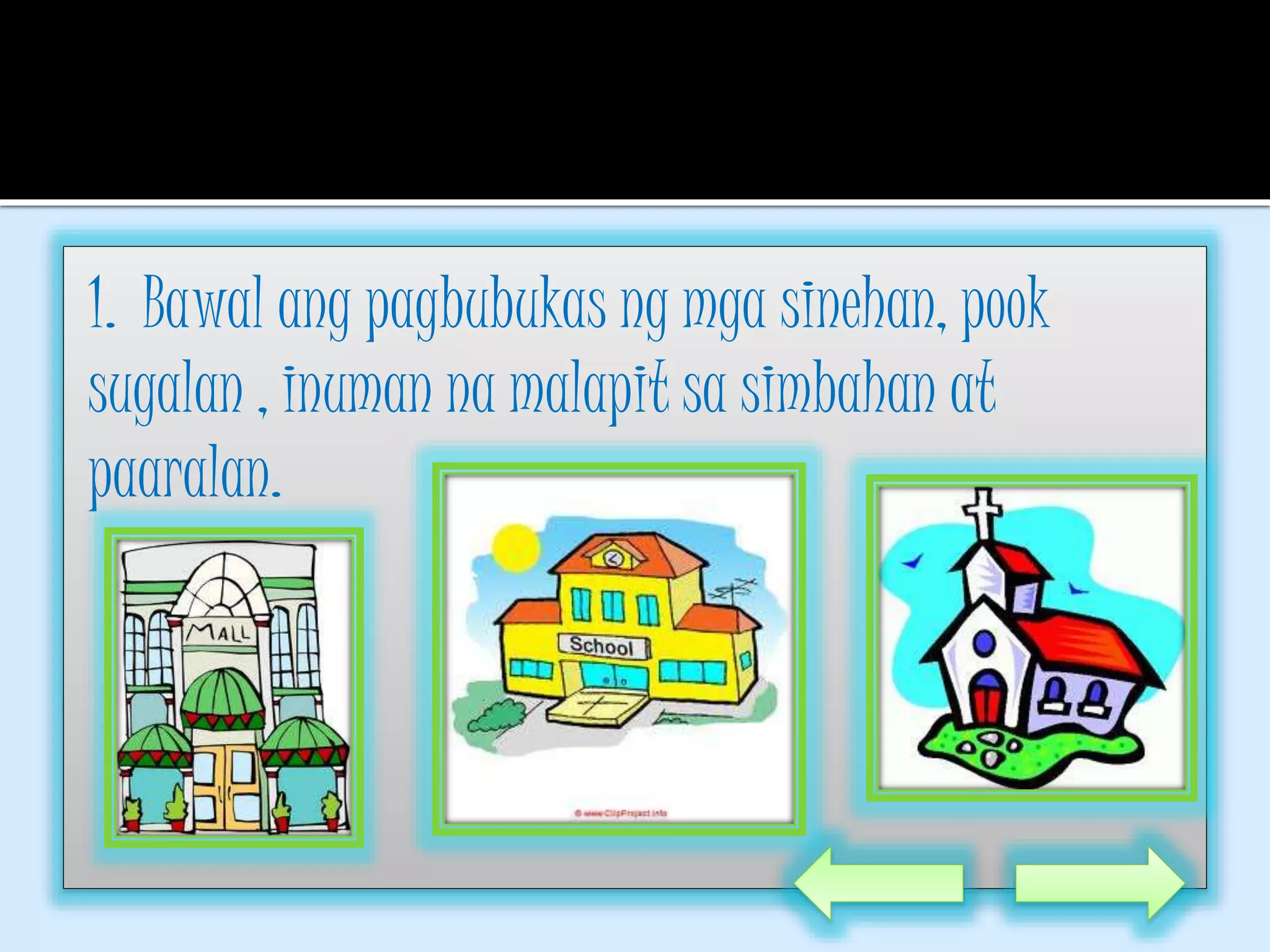 Ang mga batas sa pilipinas | PPTX