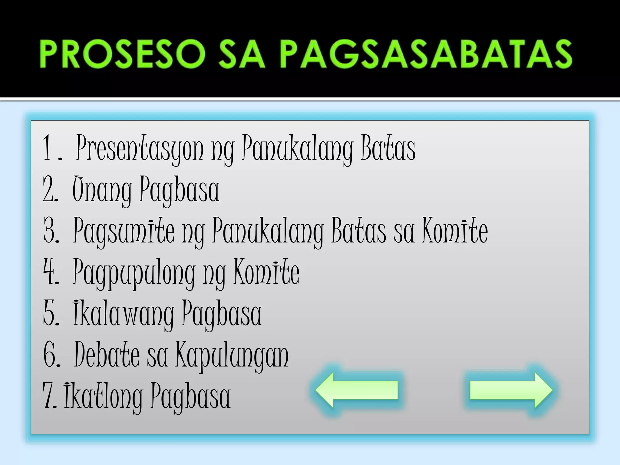 Ang mga batas sa pilipinas | PPTX