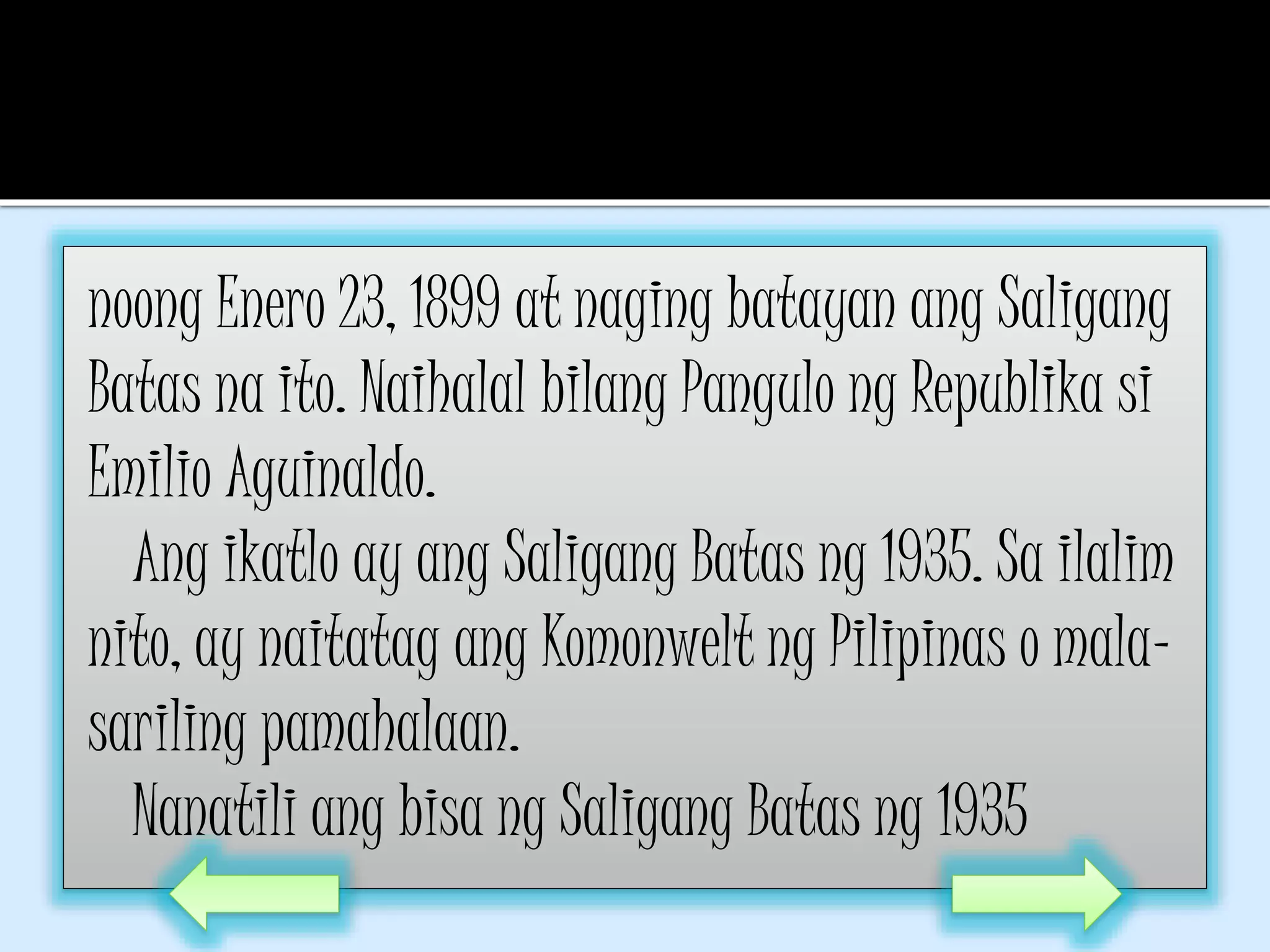 Ang mga batas sa pilipinas | PPTX