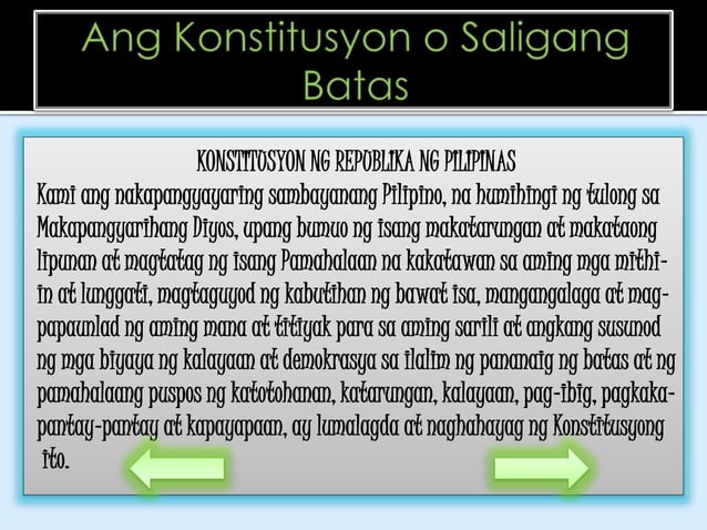 Ang mga batas sa pilipinas | PPTX