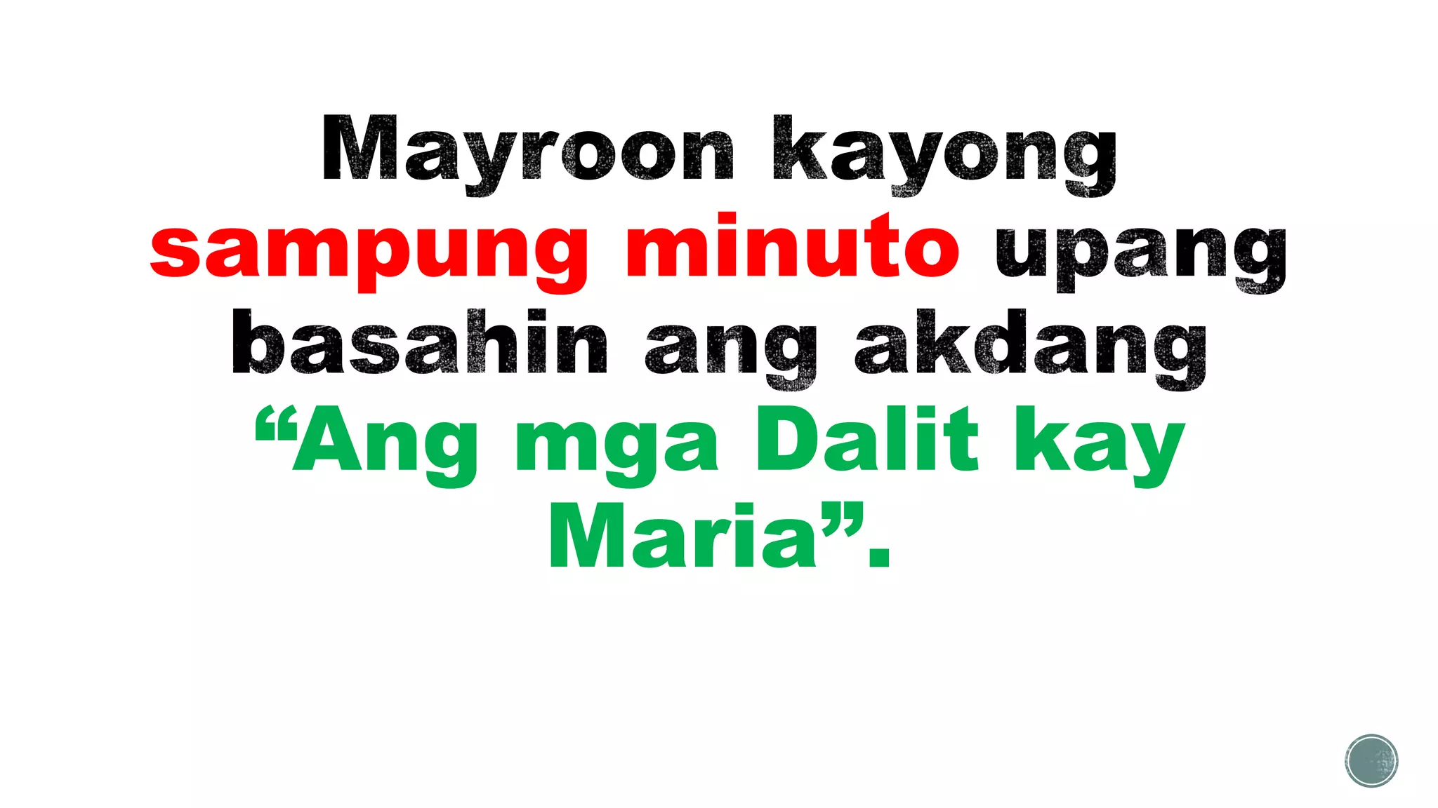 ANG MGA DALIT KAY MARIA.pptx