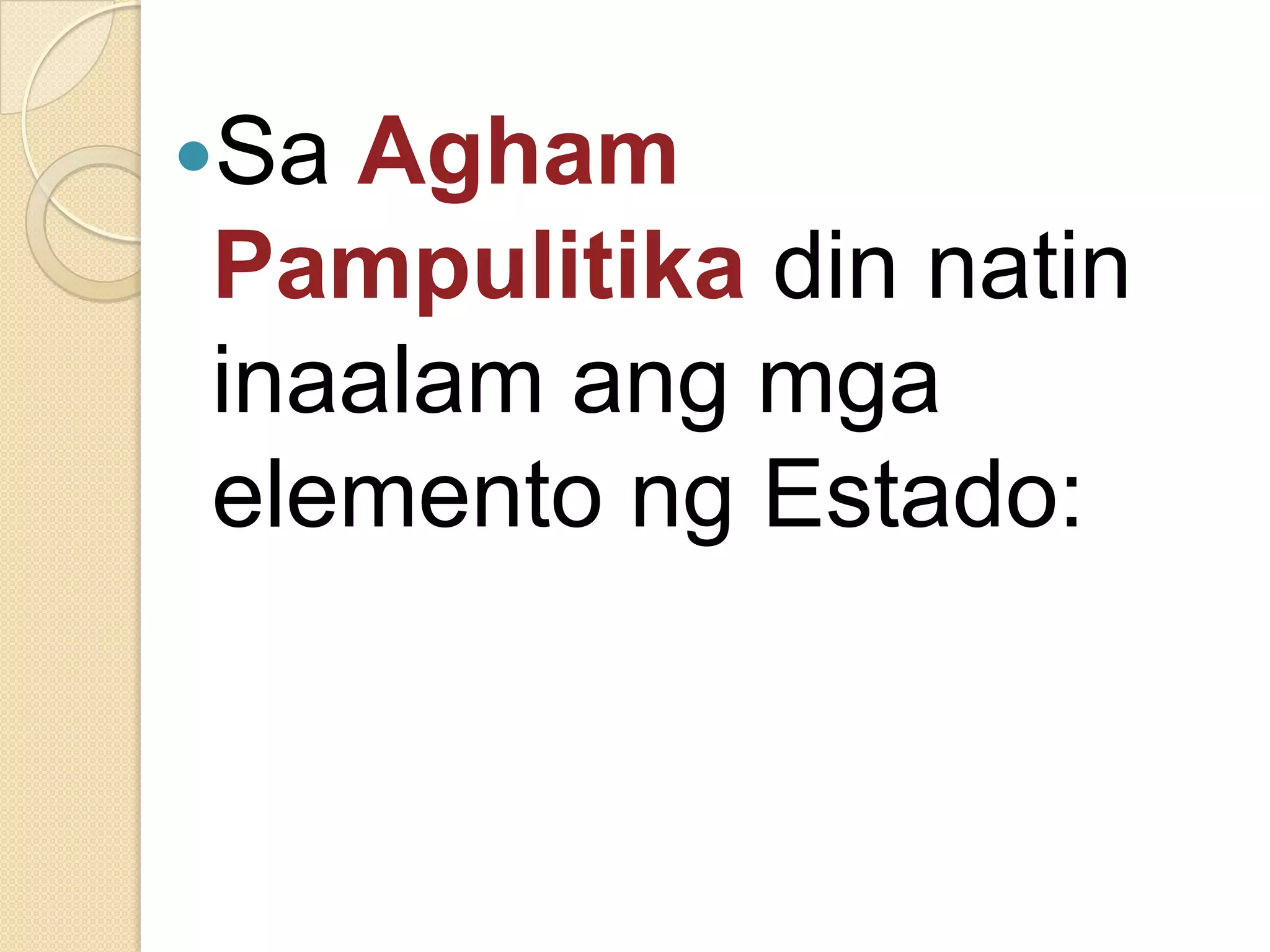 Ang mga disiplina ng agham panlipunan | PPTX