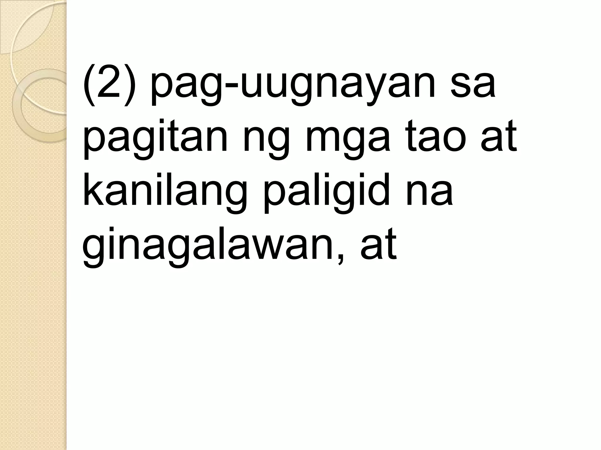 Ang mga disiplina ng agham panlipunan | PPTX