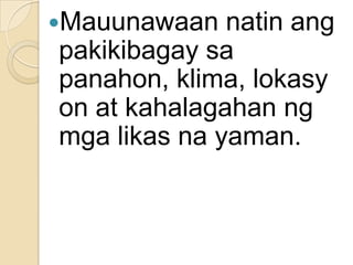 Ang mga disiplina ng agham panlipunan | PPTX