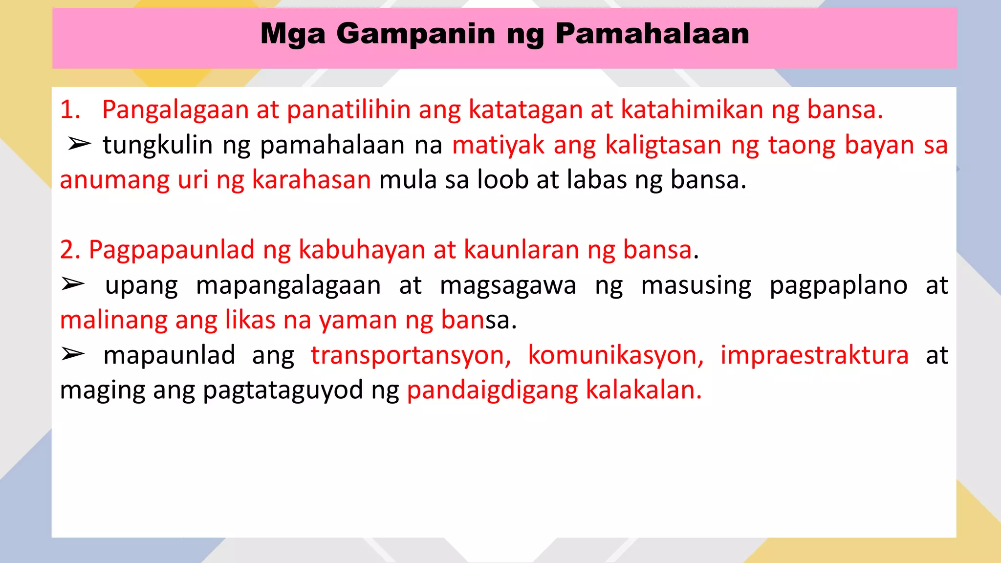 Ang mga Gampanin ng Pamahalaan at Mamamayan sa Pagkamit ng Kaunlaran ng Bansa..pptx