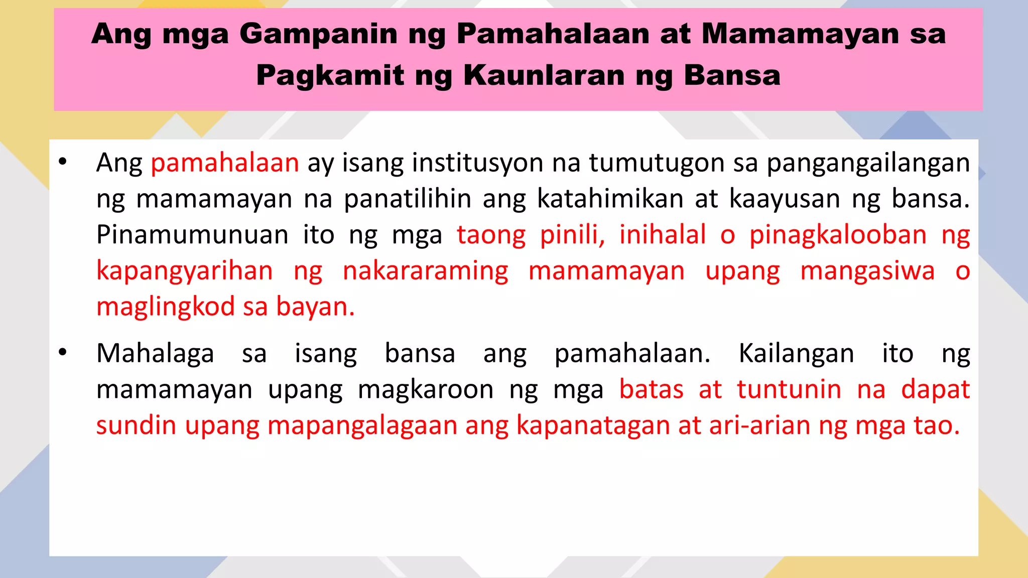 Ang mga Gampanin ng Pamahalaan at Mamamayan sa Pagkamit ng Kaunlaran ng Bansa..pptx