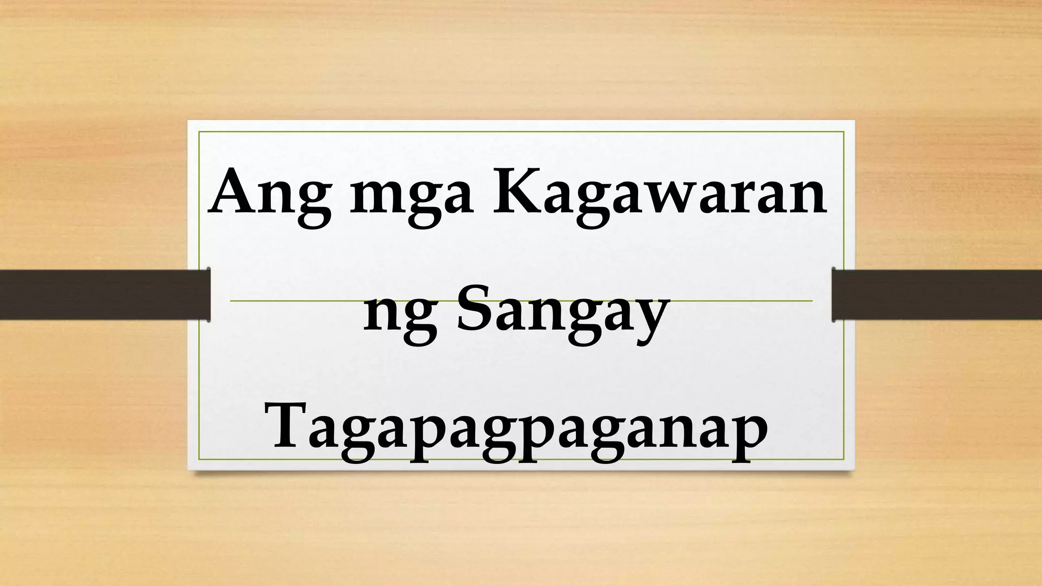 Ang mga Kagawaran ng Sangay Tagapagpaganap | PPTX
