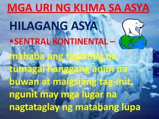 ang mga klima ng asya | PPTX