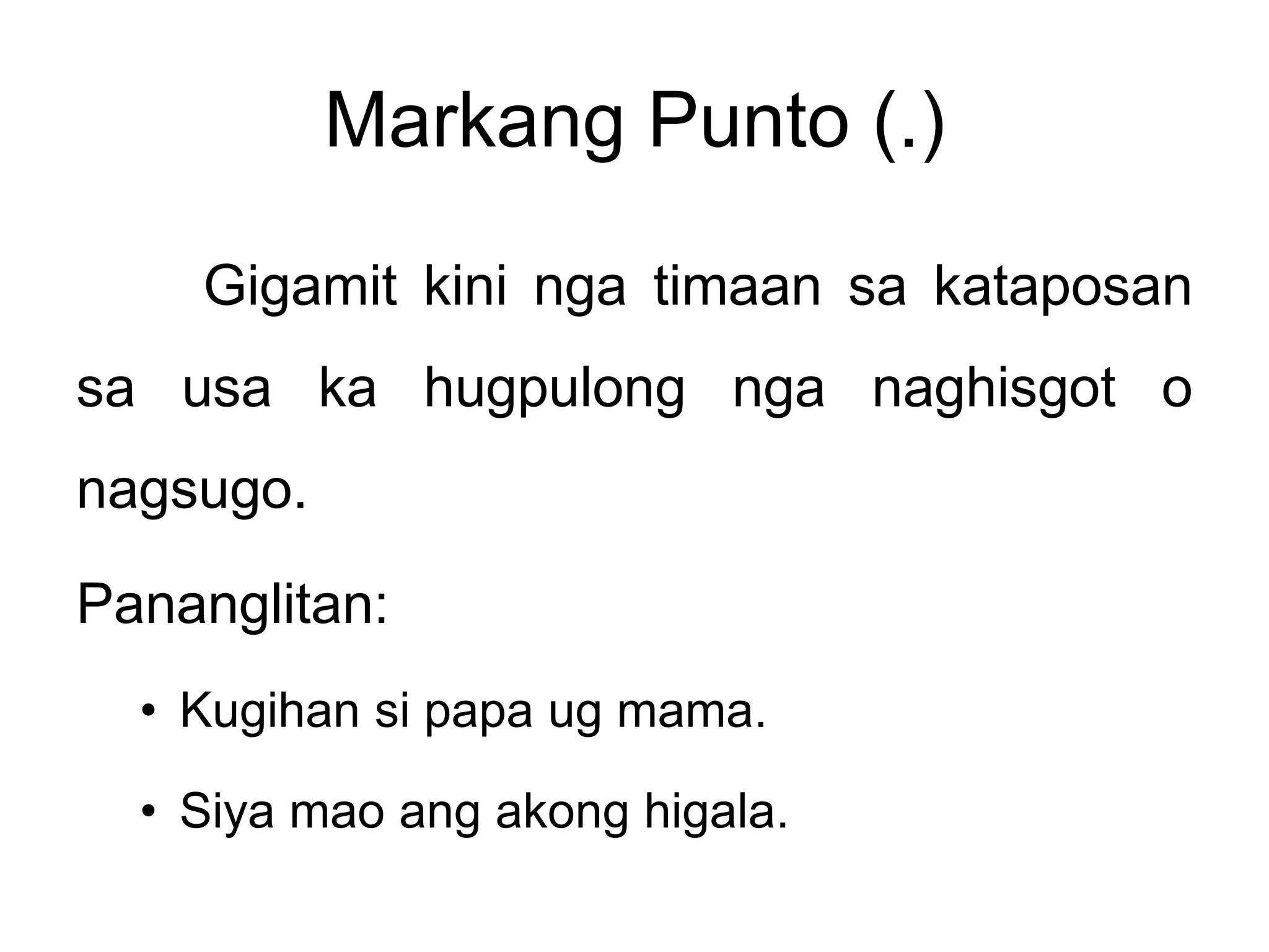 Ang mga lain laing marka | PPTX