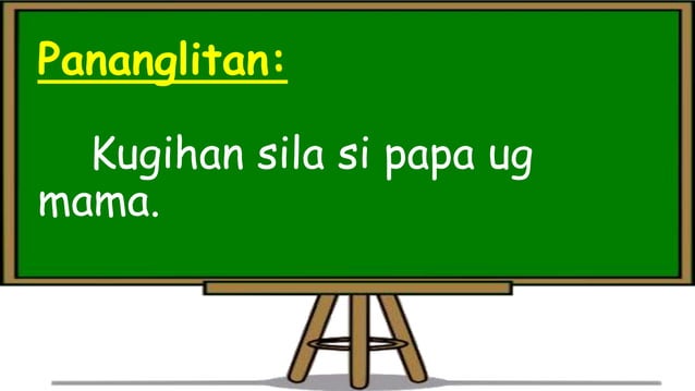 Ang mga lain laing marka | PPTX
