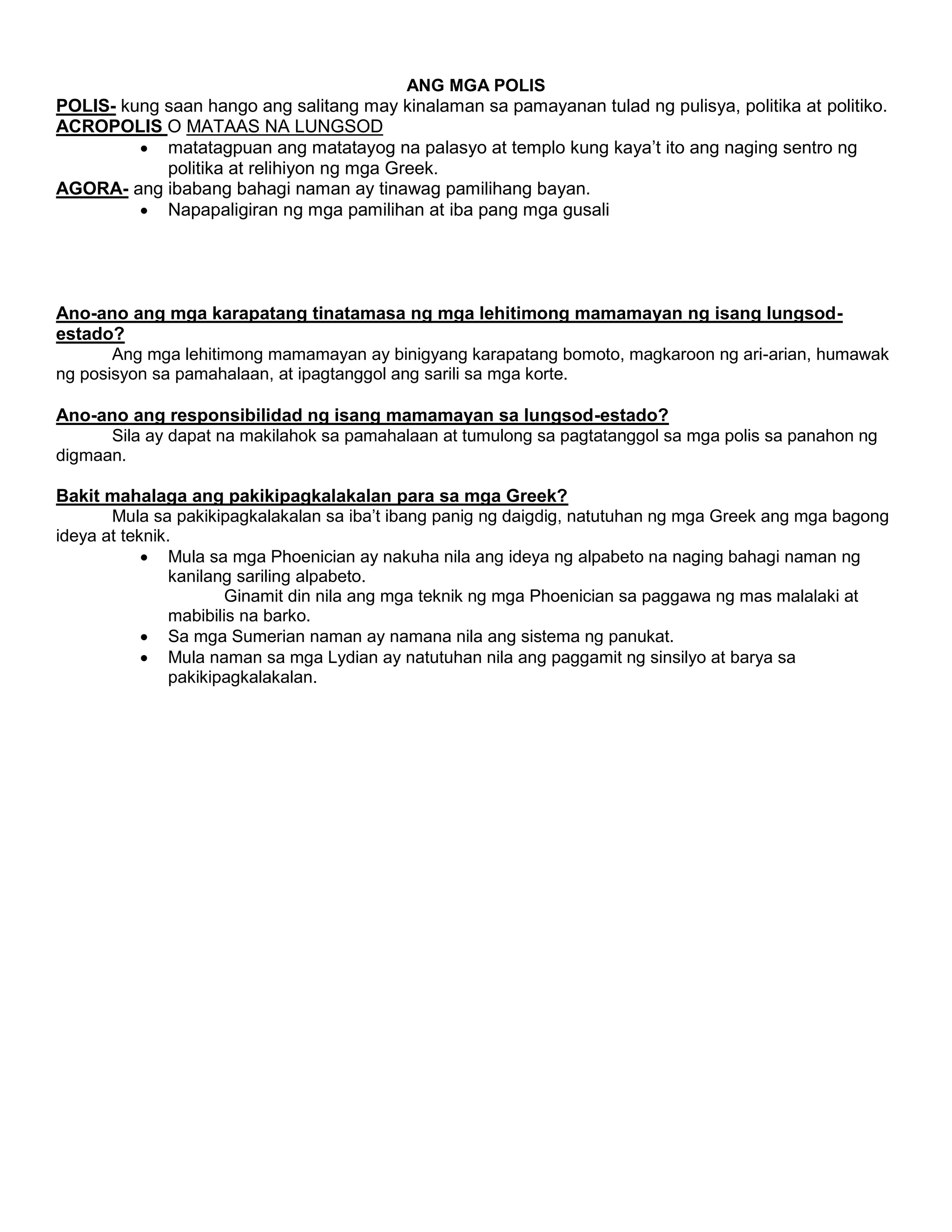 ANG MGA MINOANS.docx