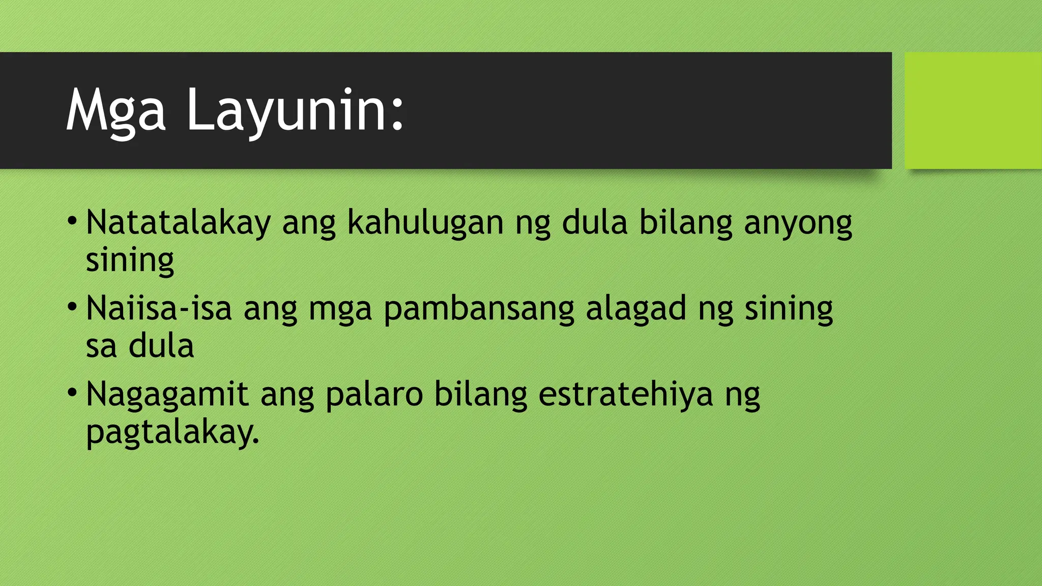 Ang mga Pambansang Alagad ng Sining sa Dulapptx | PPT