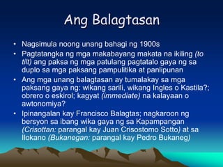 Ang_Mga_Panahon_ng_Panitikan.ppt