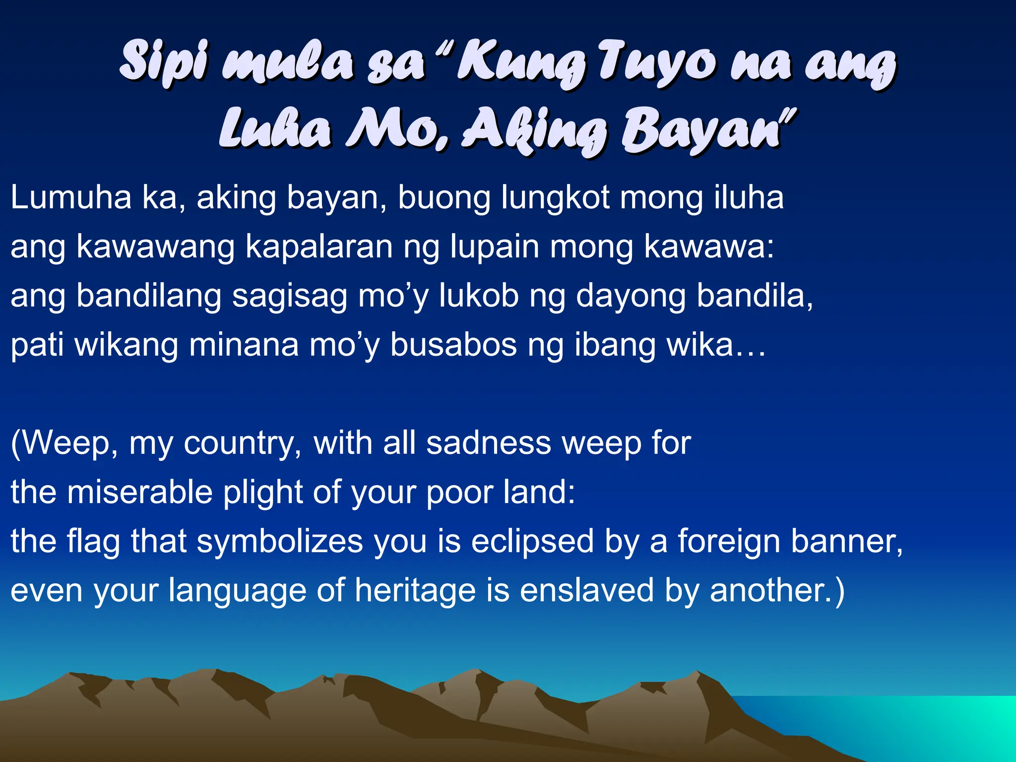 mga akdang nakaimpluwensiya sa Panitikang ng Pilipinas | PPT