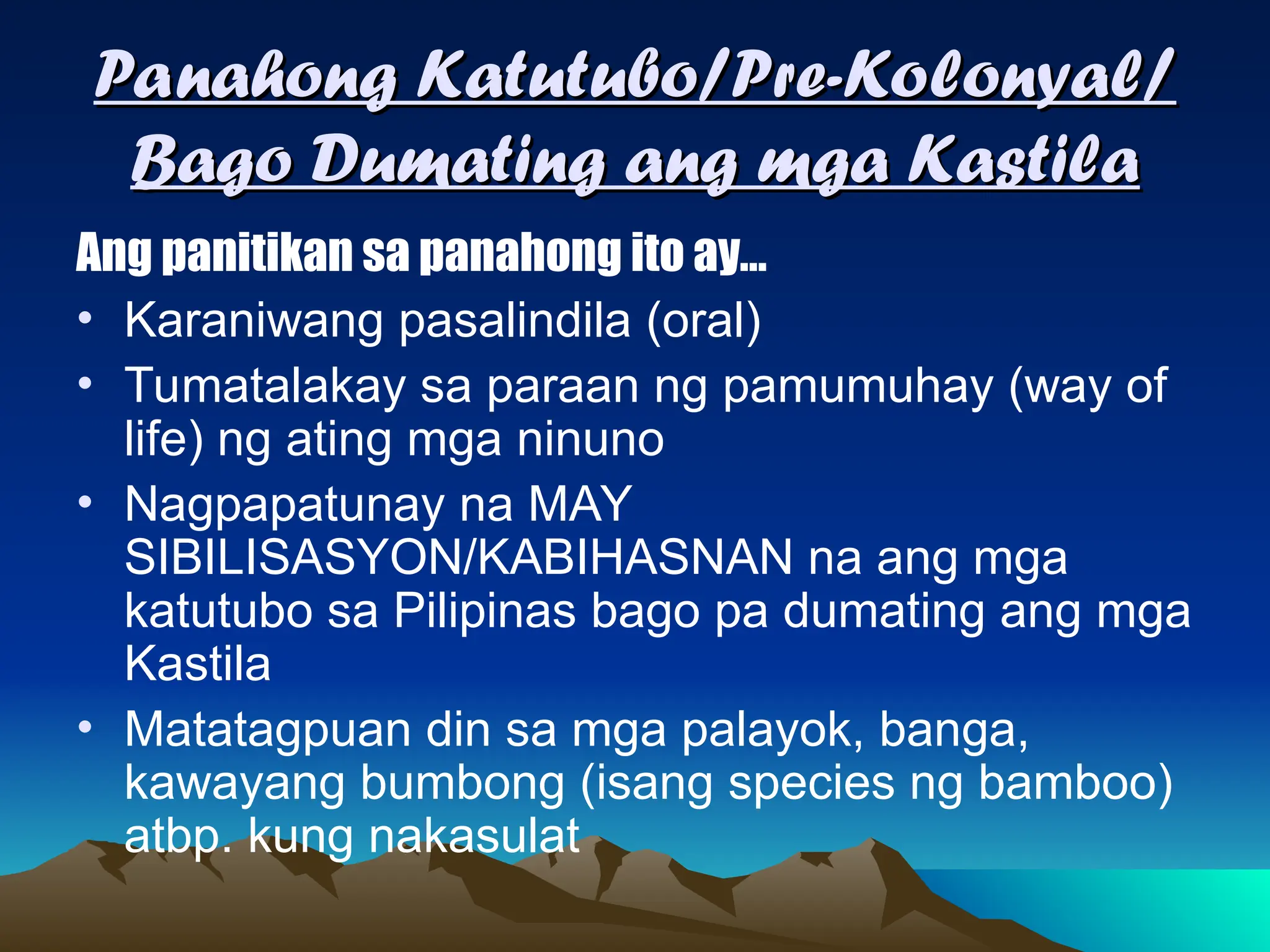 mga akdang nakaimpluwensiya sa Panitikang ng Pilipinas | PPT
