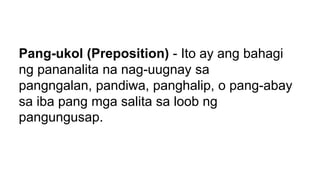 Ang mga Pang-ugnay at mga Pahayag.pptx
