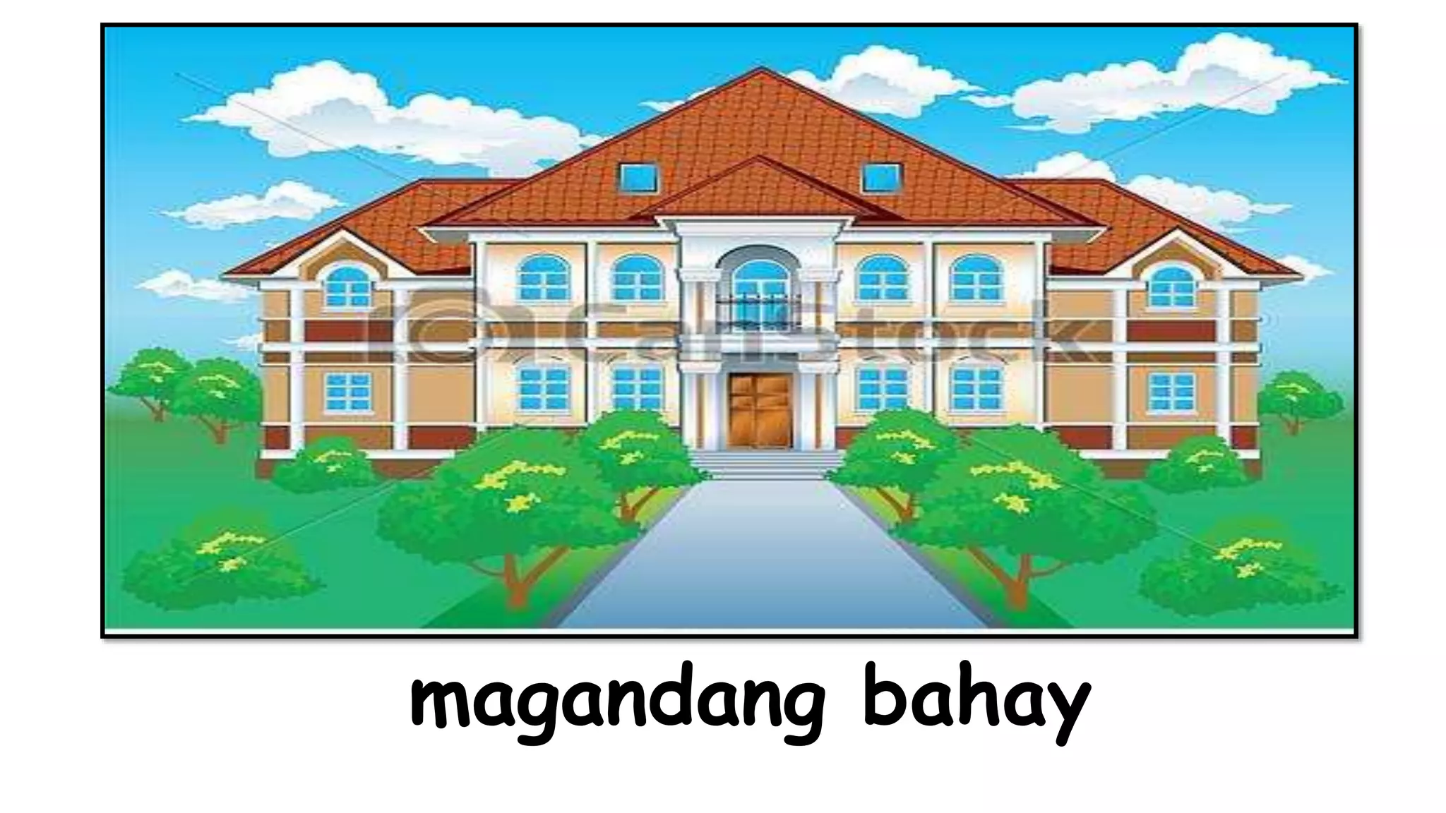 Ang mga pangarap ko | PPTX