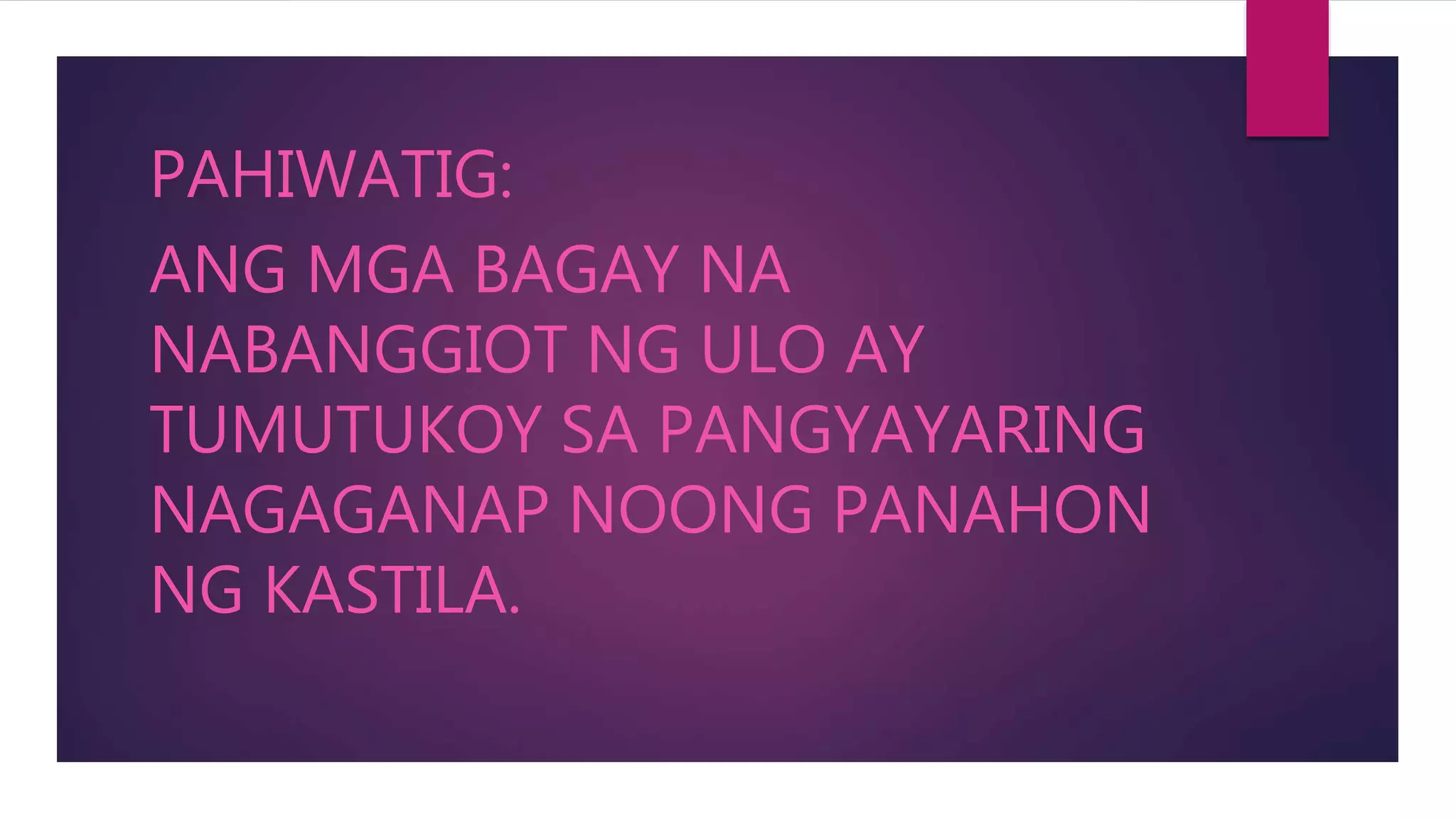 Ang mga panlilinlang kabanata18 | PPTX