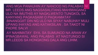Ang mga panlilinlang kabanata18 | PPTX