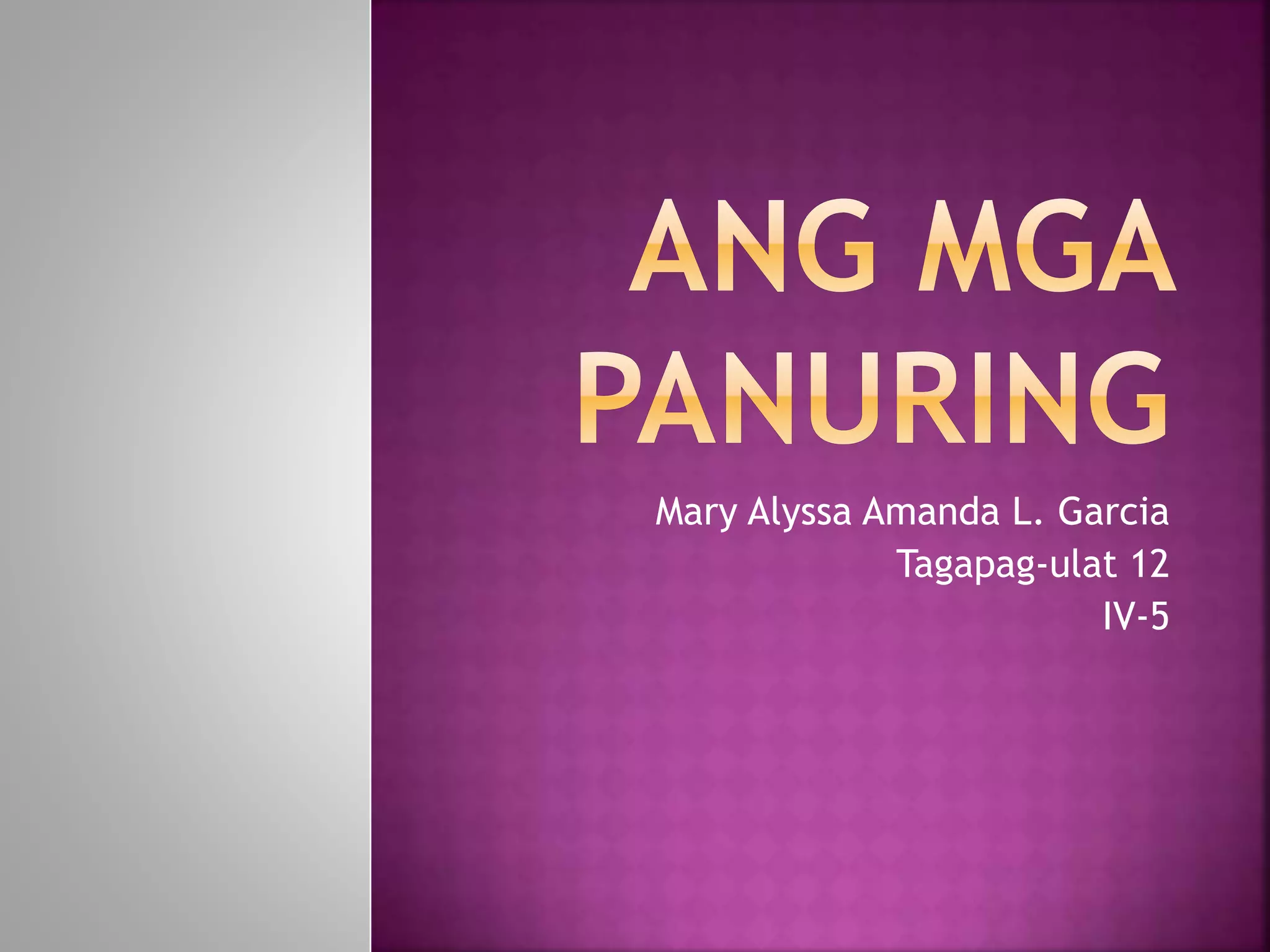 Ang mga panuring | PPTX