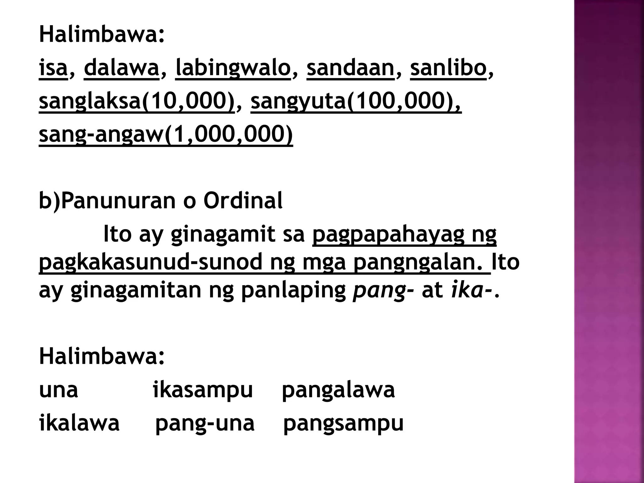 Ang mga panuring | PPTX