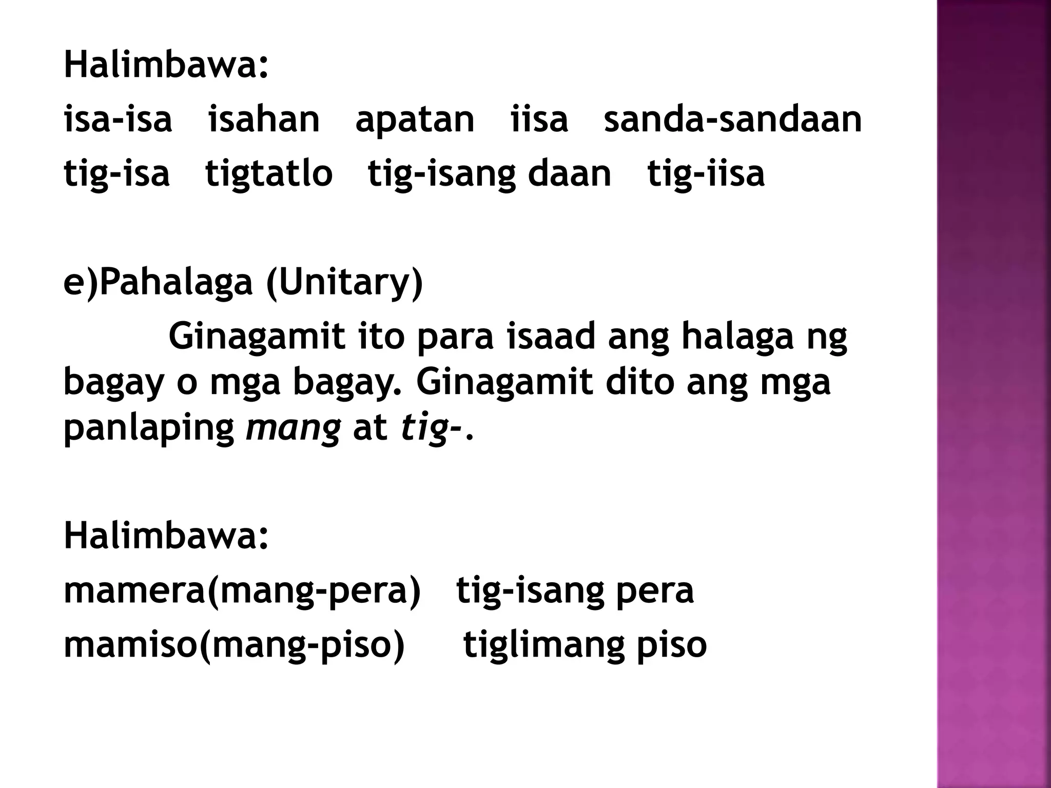 Ang mga panuring | PPTX