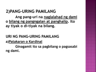Ang mga panuring | PPTX