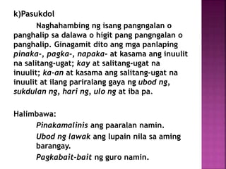Ang mga panuring | PPTX