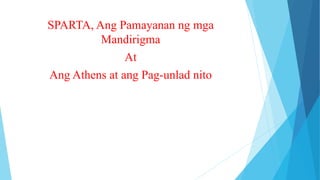 Ang mga Polis | PPTX