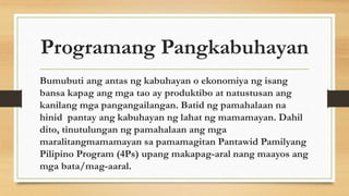 Ang mga Serbisyong Panlipunan ng Pamahalaan | PPTX