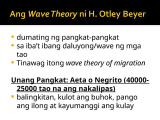 ang_mga_sinaunang_pilipino_at_ang_kasaysayan_bago.ppt