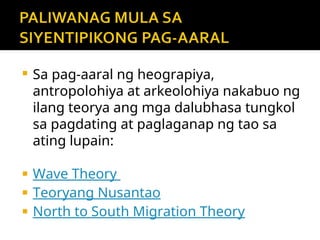 ang_mga_sinaunang_pilipino_at_ang_kasaysayan_bago.ppt
