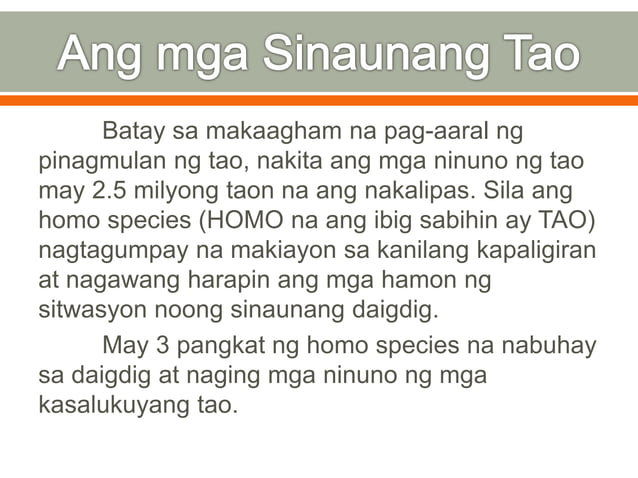 ANG MGA SINAUNANG TAO (Grade 9) | PPTX