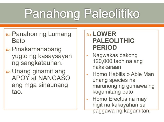ANG MGA SINAUNANG TAO (Grade 9) | PPTX