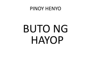 Ang mga sinaunang tao | PPTX