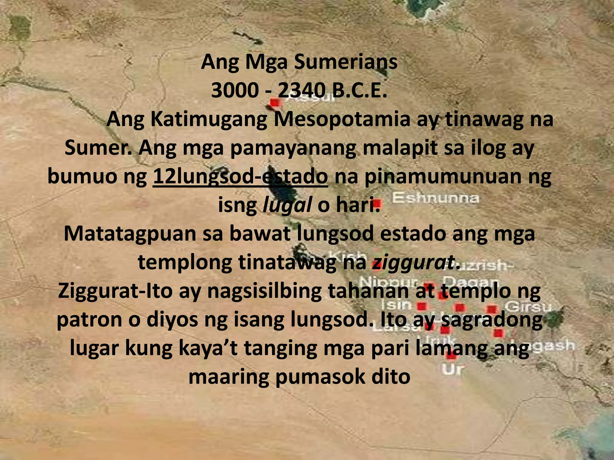 Ang mga sumerians | PPTX