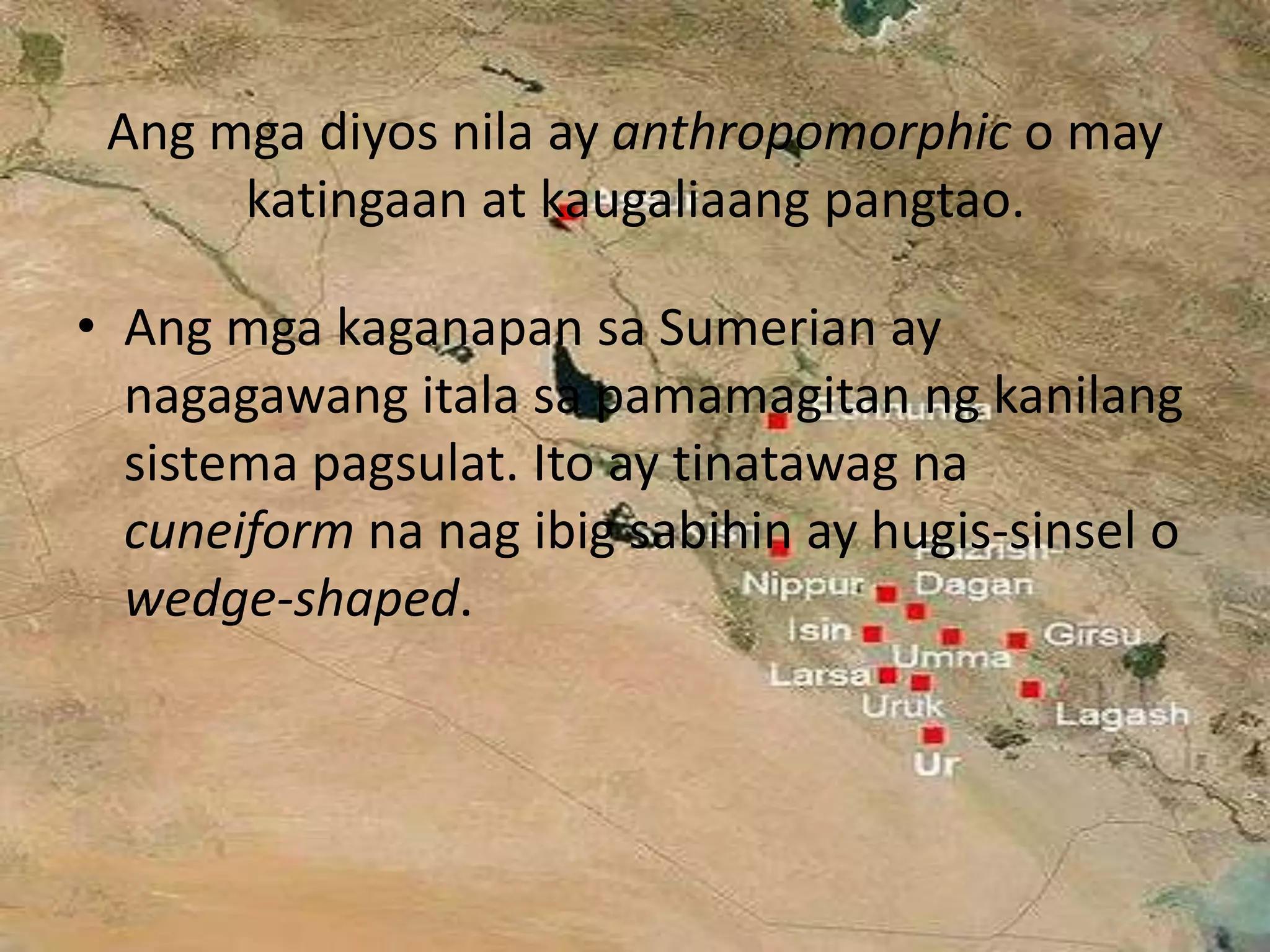 Ang mga sumerians | PPTX