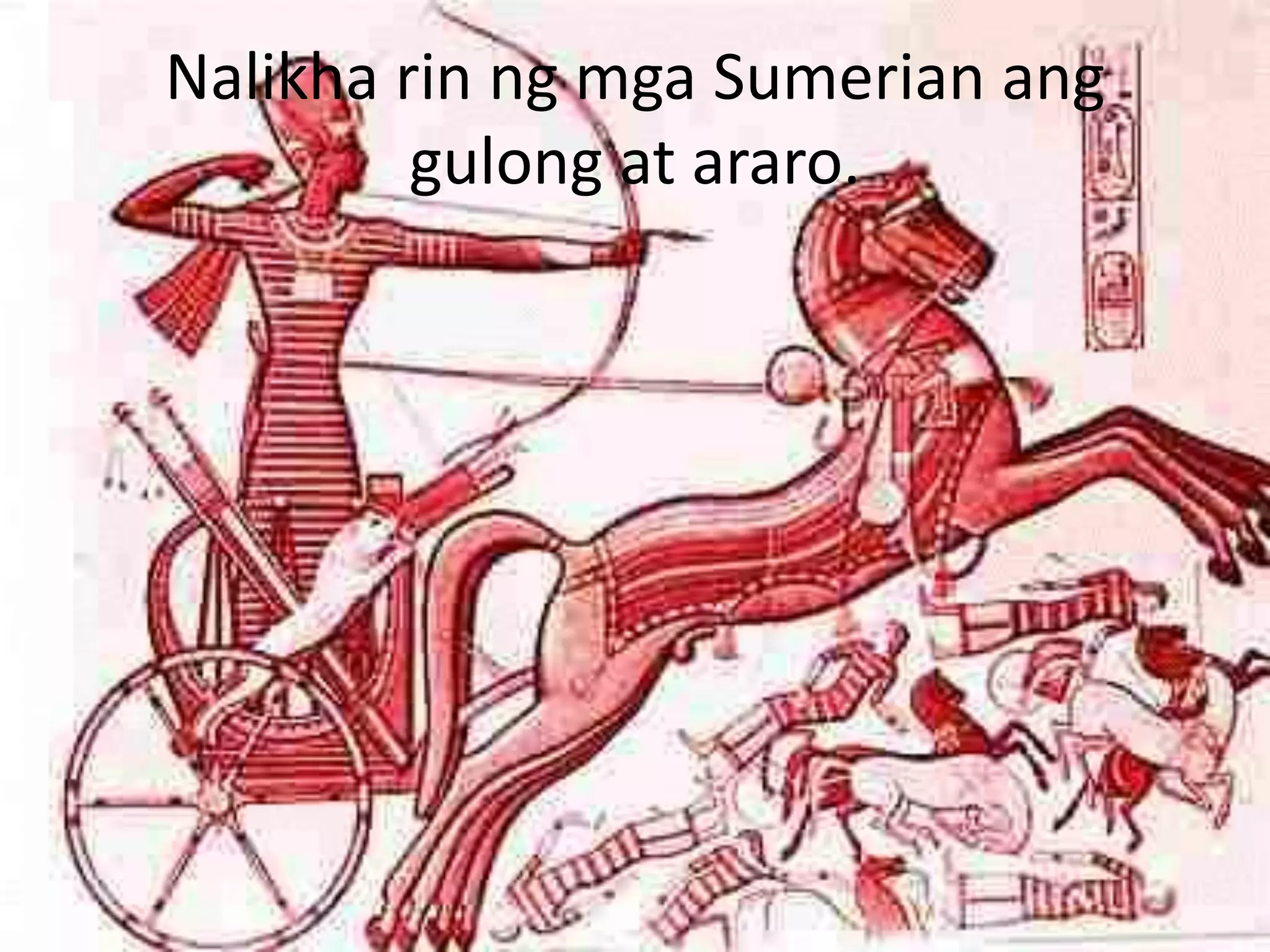 Ang mga sumerians | PPTX