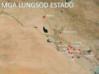 Ang mga sumerians | PPTX