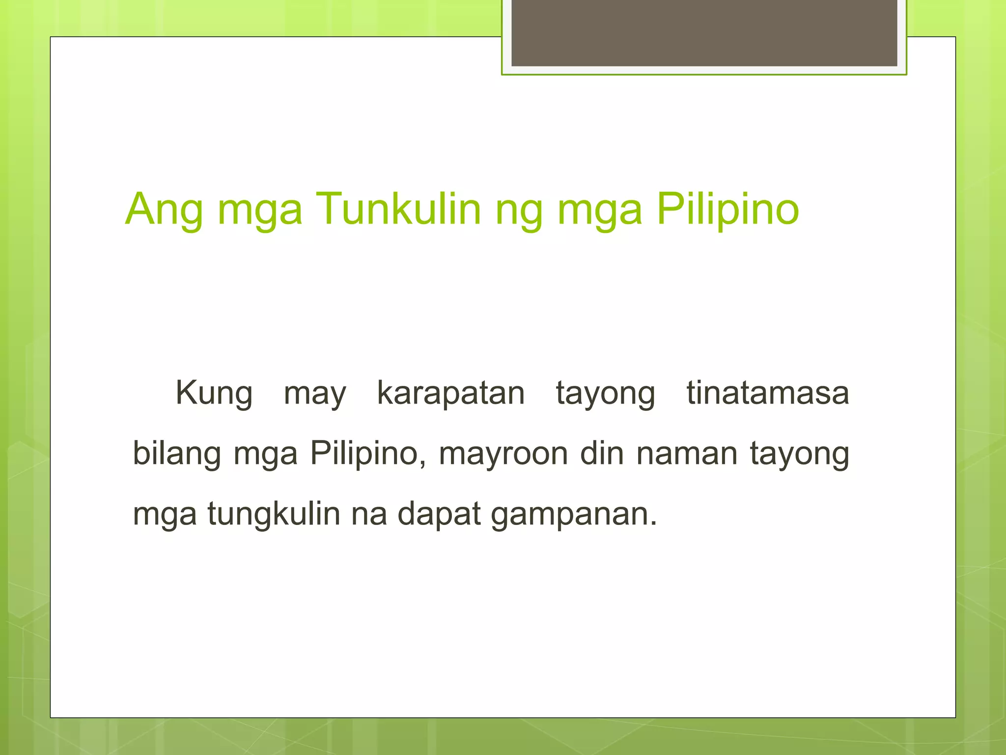Ang mga Tungkulin ng mga Pilipino | PPTX