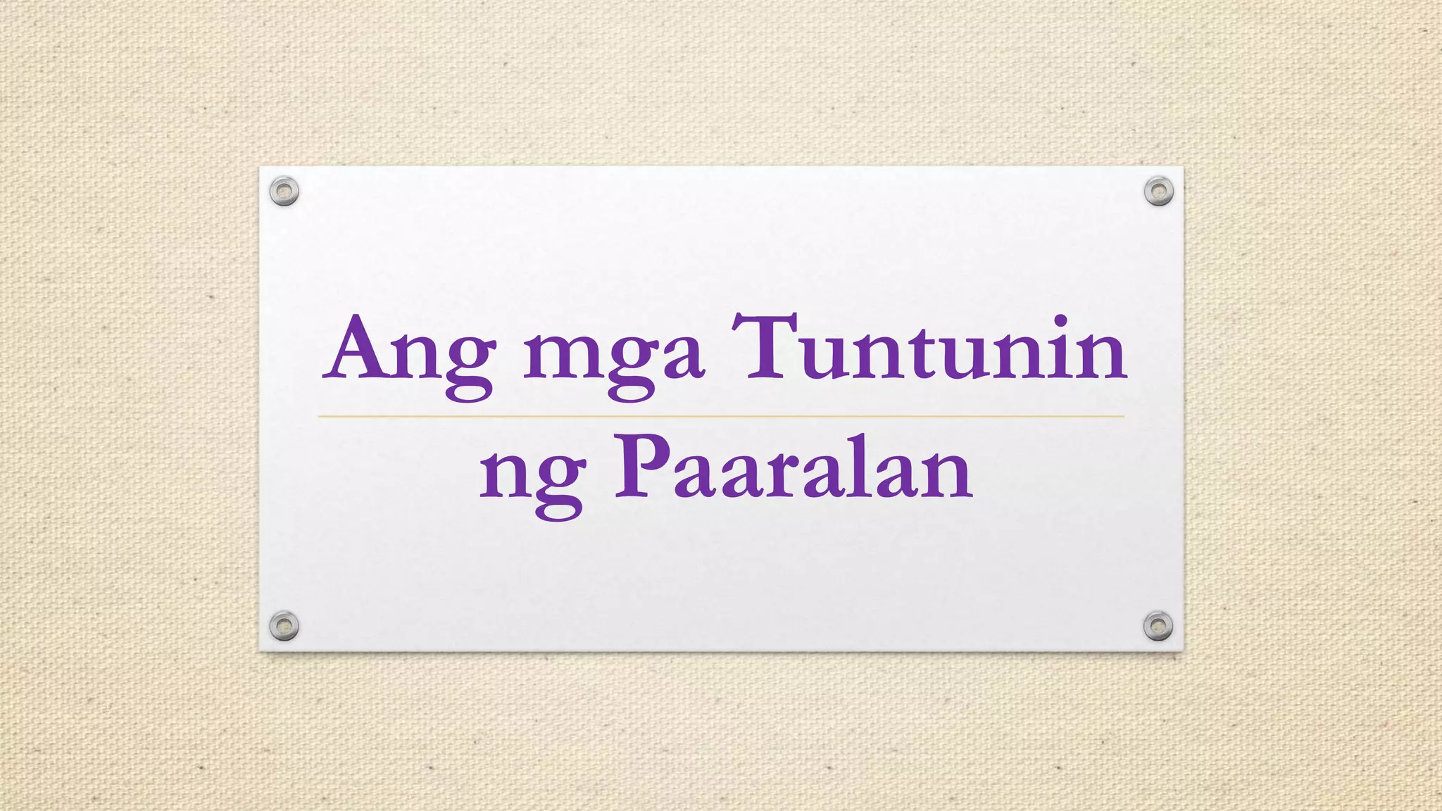 Ang mga Tuntunin ng Paaralan | PPTX