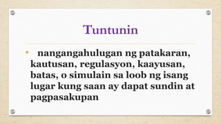 Ang mga Tuntunin ng Paaralan | PPTX