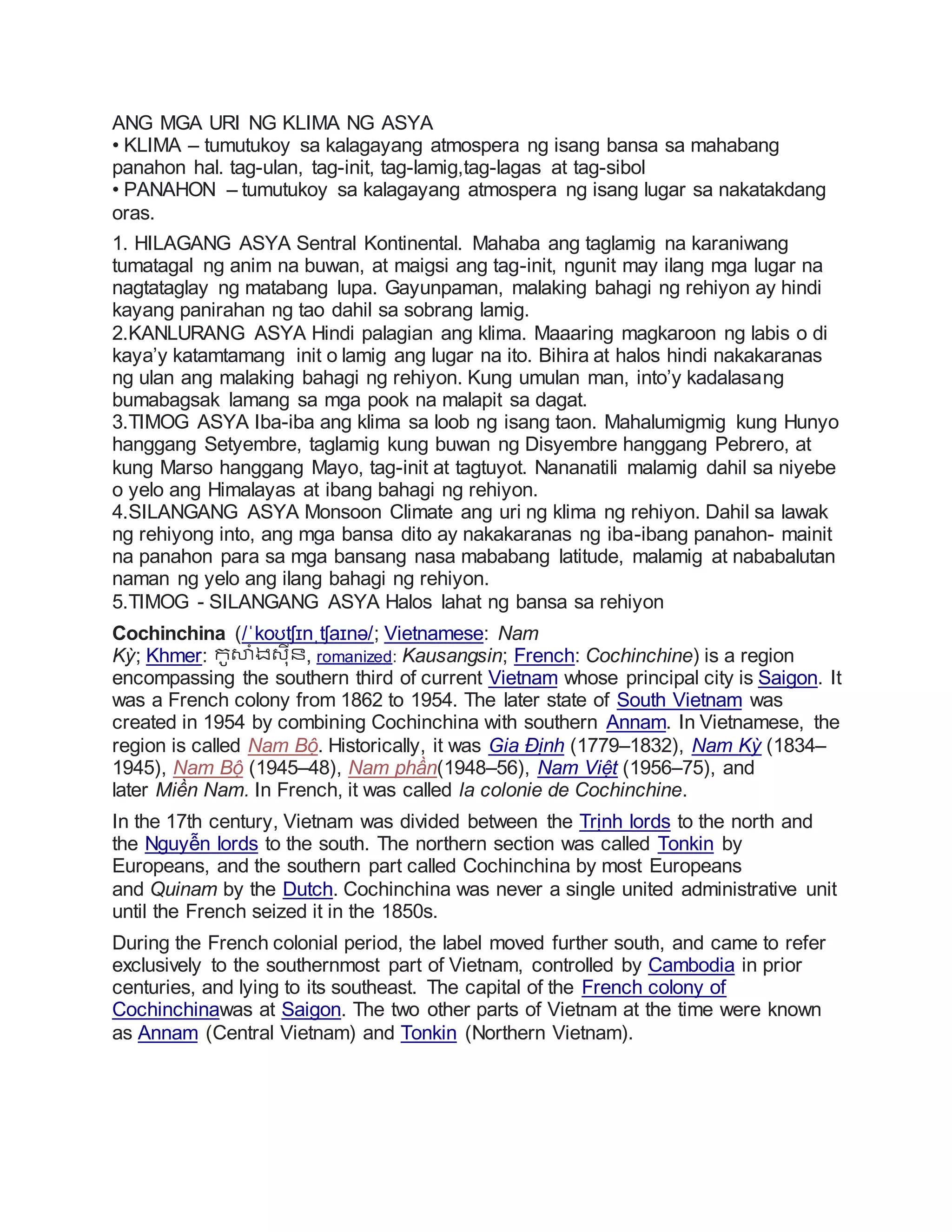 Ang mga uri ng klima ng asya | DOCX