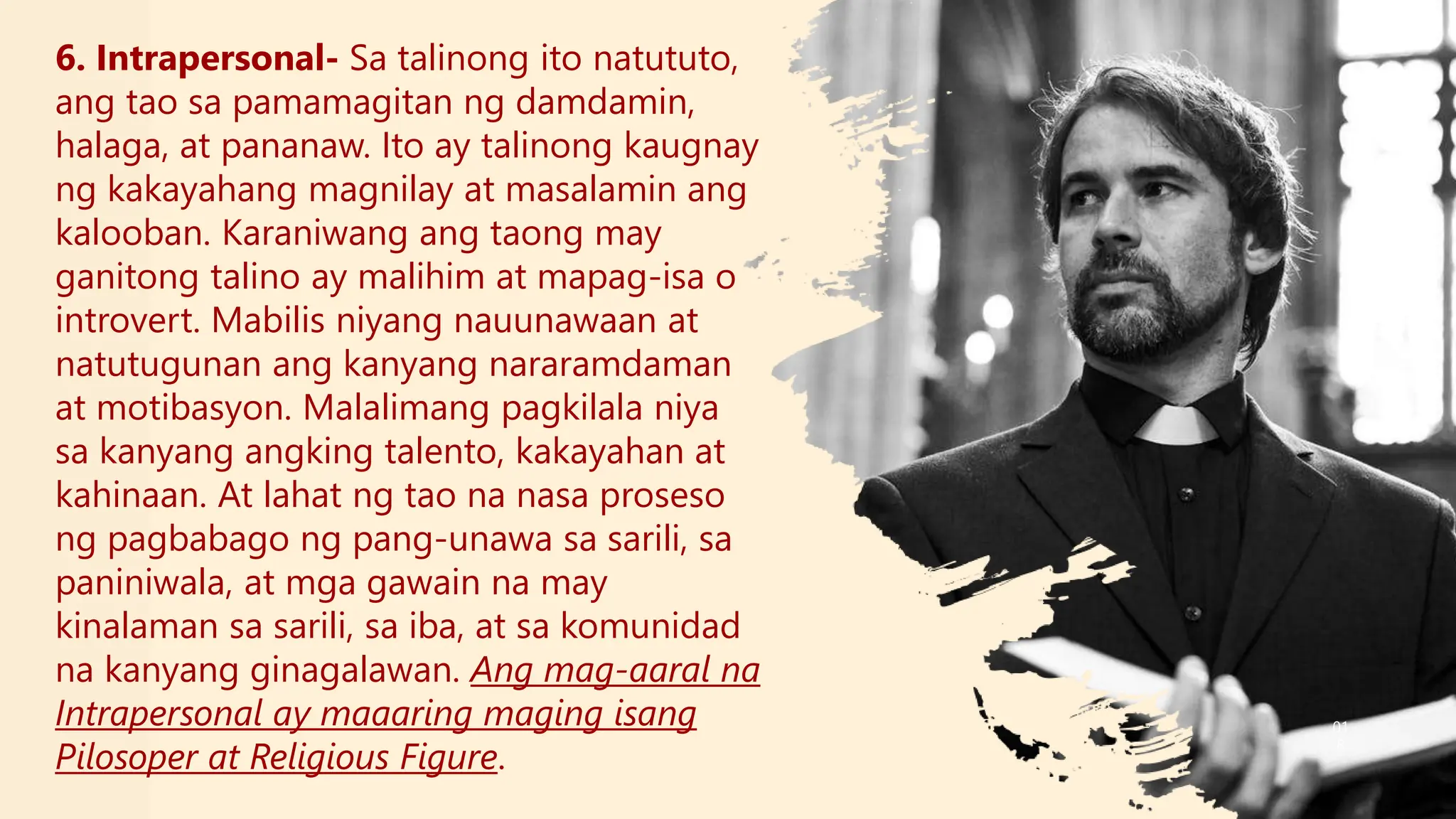 Ang Multiple Intelligences Ang Multiple Intelligences | PPTX