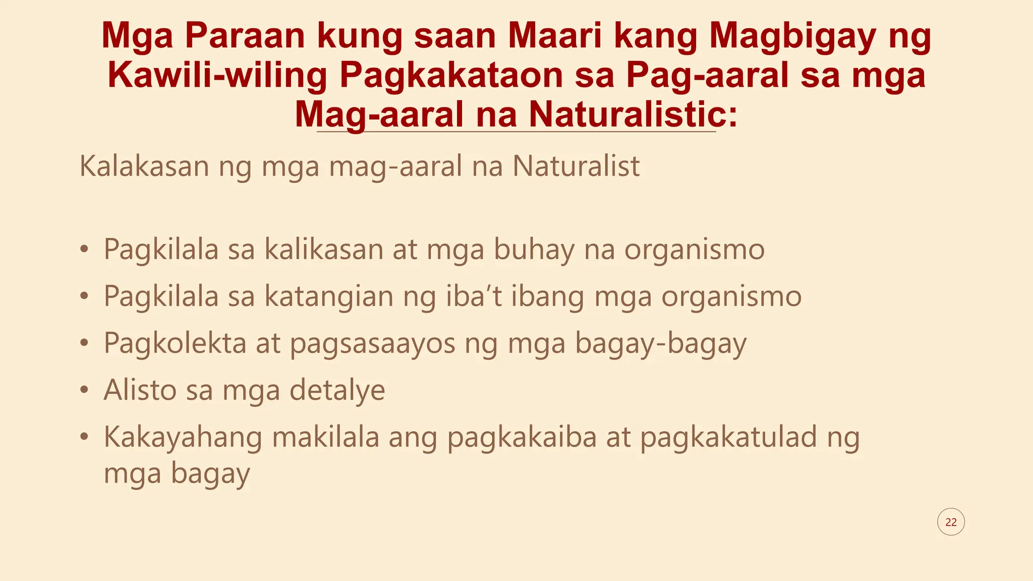 Ang Multiple Intelligences Ang Multiple Intelligences | PPTX