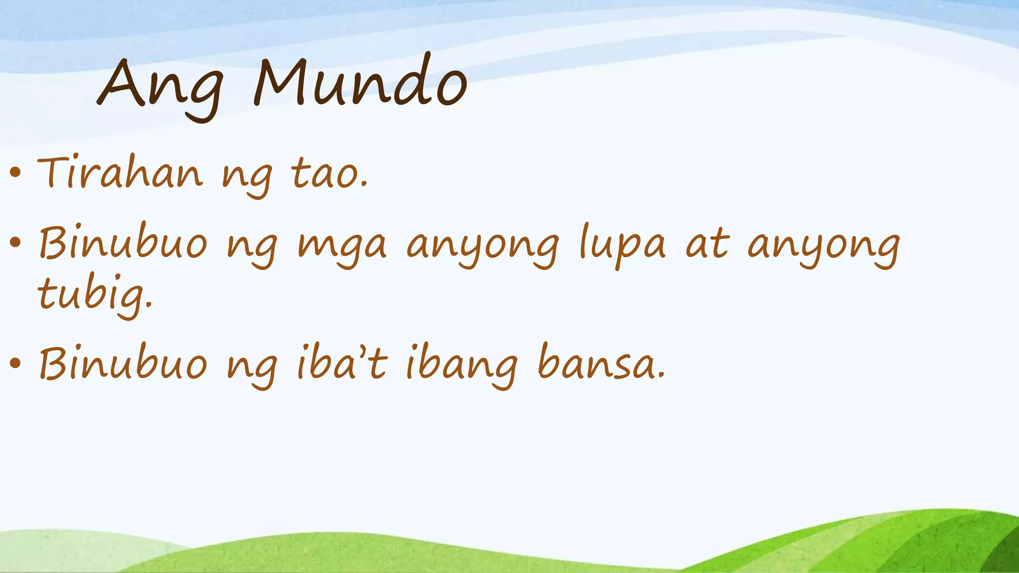Ang mundo at ang mapa | PPTX