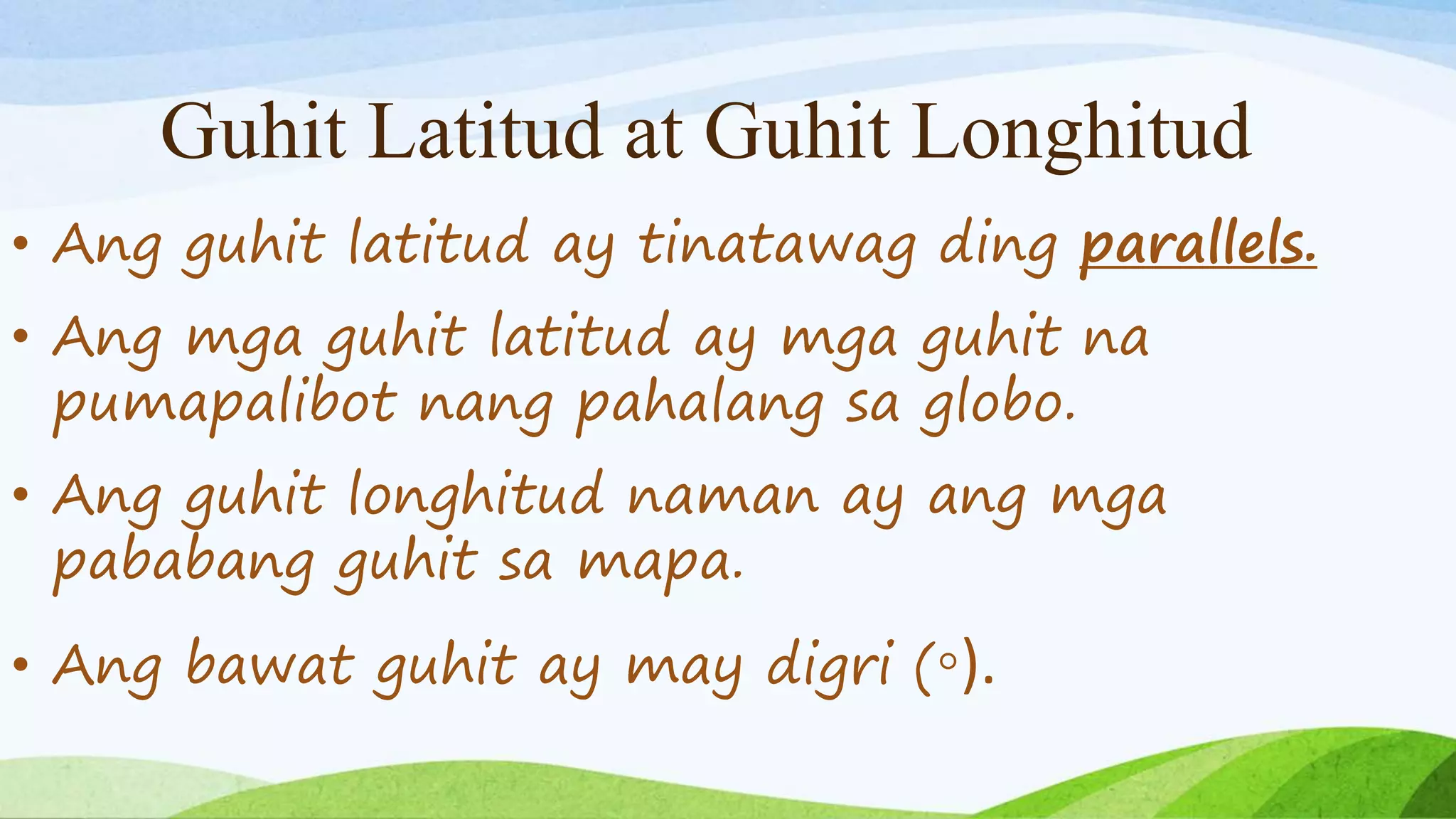 Ang mundo at ang mapa | PPTX