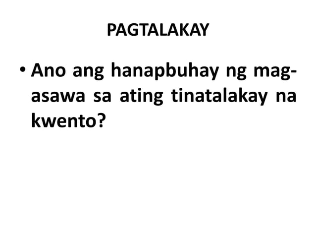 Ang Munting Ibon | PPTX