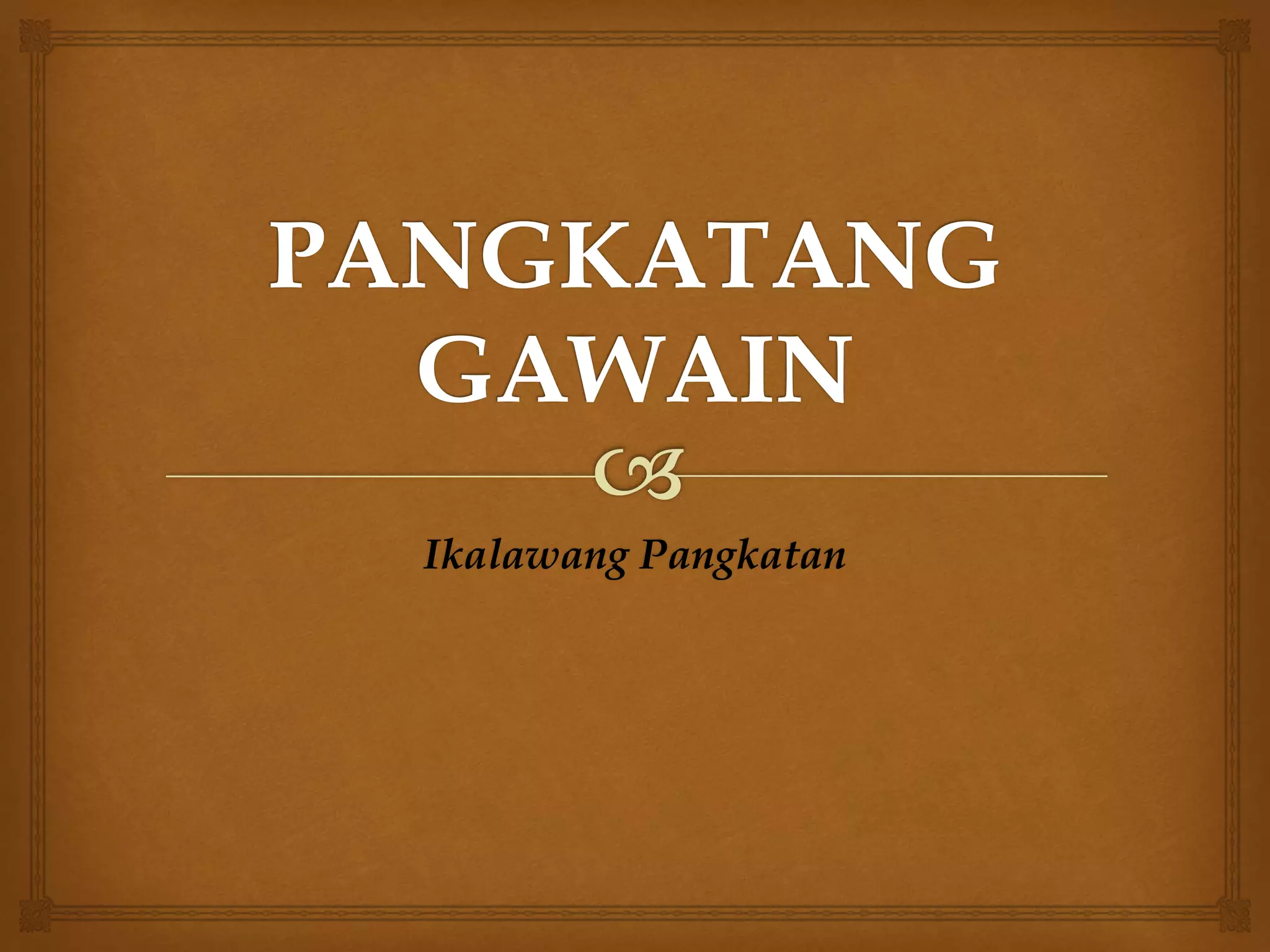 Ang Munting Prinsipe | PPTX